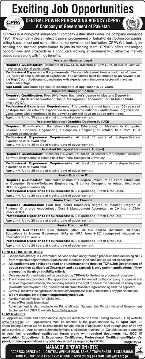 Central Power Purchasing Agency Cppa Islamabad Jobs 2025