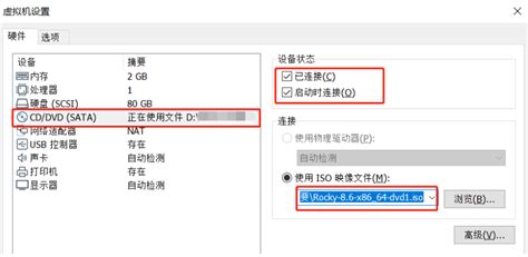 Linux软件包管理详解linux Redhat包管理工具 Csdn博客