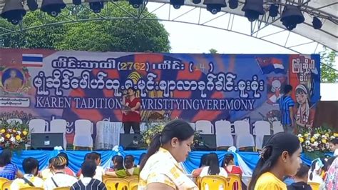 လှဘူလီ လက်ချည်ပွဲး အဲထါင်ကိုဝ် လူးဖုါင့်အွာဘးကးသာ Youtube