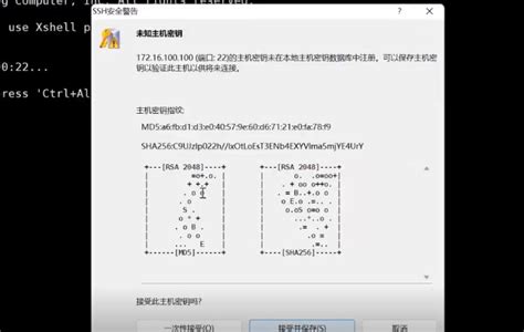【无标题】 Csdn博客