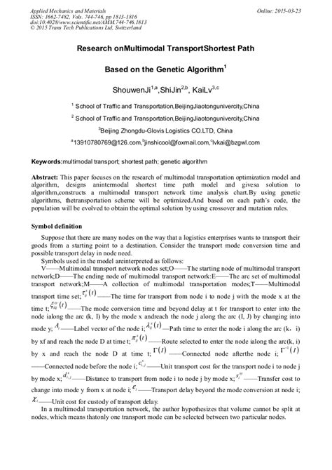 Research On Multimodal Transport Shortest Path Based On The Genetic Algorithm Scientificnet