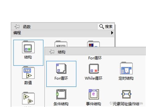 【labview如何显示数据库表格中的内容】