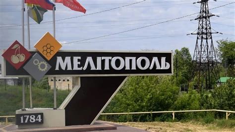 У Мелітополі пролунали два потужні вибухи Перший Запорiзький