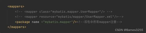 警告 exception encountered during context initialization cancelling