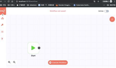 n8n 试用 荣锋亮 博客园