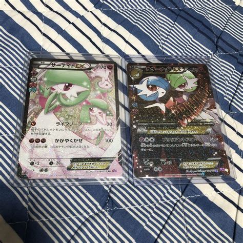 ポケモンカード ポケキュン Cp3 サーナイトex Mサーナイトex 2枚セット メルカリ