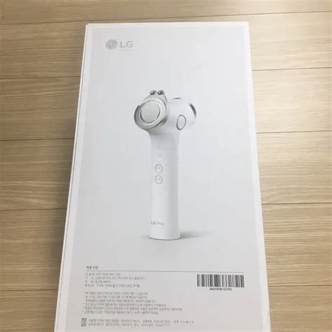 Skin Care Device Lg프라엘 Lg프라엘인텐시브 Lg프라엘멀티케어 Lg인텐시브 Lg미용제품 On Bunjang Global Site