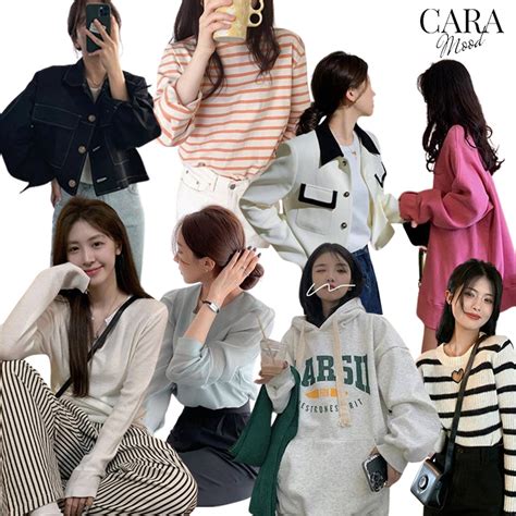 카라무드 딱 10분만 클리어런스 파격 Sale니트맨투맨티셔츠가디건원피스빅사이즈하객룩블라우스 티몬