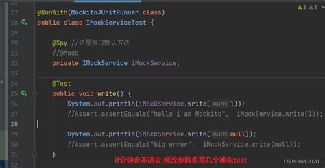 Mockito的使用案例mokito实例方法 Csdn博客