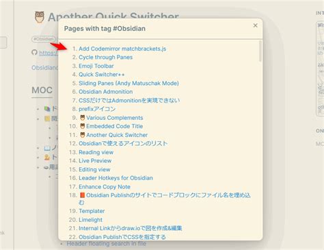 Show Support Properties Of A Note In Obsidian Publish Feature