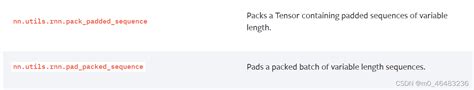 Pytorch中 Nnutilsrnnpackpaddedsequence和nnutilsrnnpadpacked