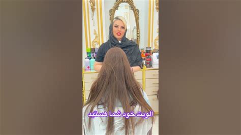 زنگوله بزن دوست خوبم زهرا ربانی Youtube