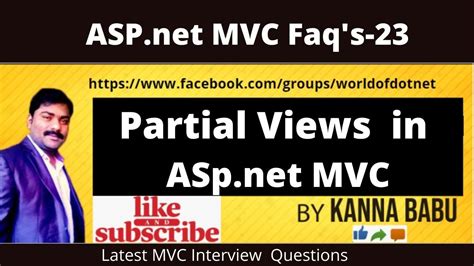 Mvc Interview Questions 23 Youtube