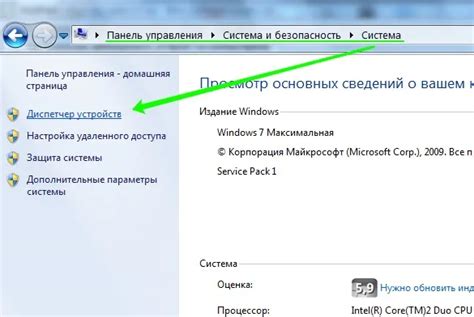Как отключить интернет Windows 10 и обратно подключить 4 способа Как отключить интернет на