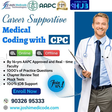 Joshimedicodewgl Joshimedicode Technologies Offers Comprehensive Cpc