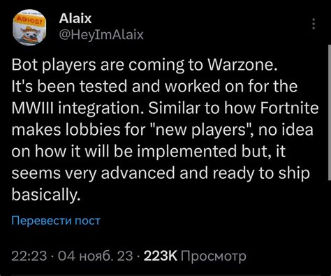 Bots Instead Of People In Warzone Rcodwarzone