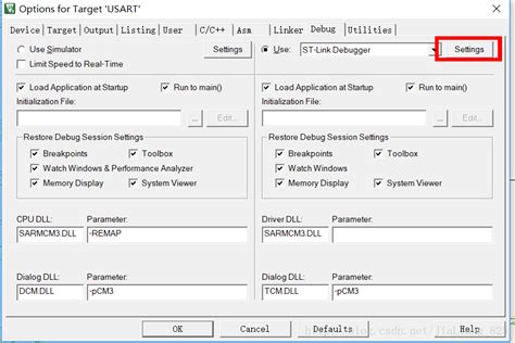 keil5 点击debug setting 使软件奔溃的解决方法 keil trying to recover debug