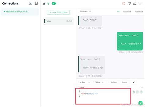 Javamqtt做聊天软件java聊天软件 Csdn博客
