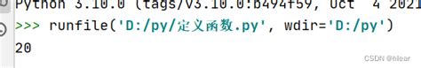 Python闭包与序列详解：从概念到实战应用 Csdn博客