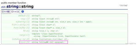 【c 11】移动语义，完美转发 移动语义 csdn csdn博客