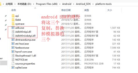 Adb 常用命令 阿里云开发者社区