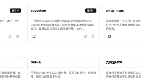 eechat 🚀 powerful local ai chat application secure efficient