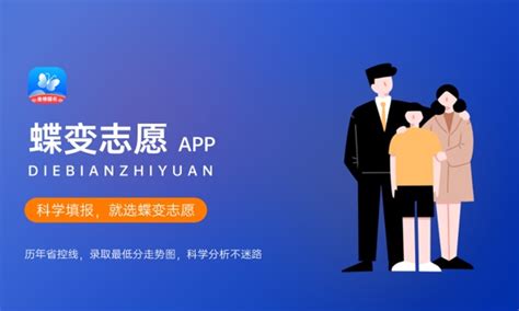 纯文科女生学什么专业好 哪些专业最吃香高三网