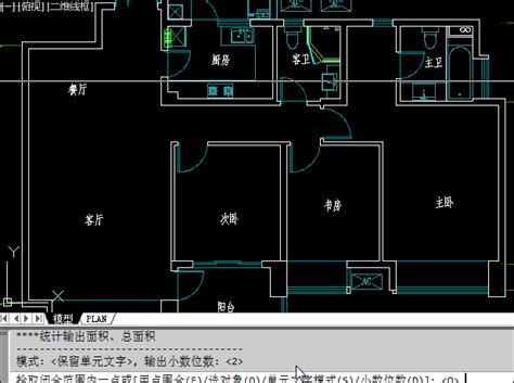 Cad画流程图的插件 自从用这个cad神器，总能比别人早下班！【cad插件大全】 Csdn博客
