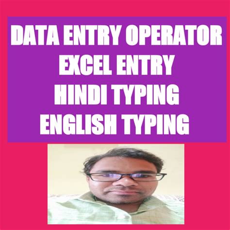 Do Copy Paste And Excel Data Entry Typing Hindi Typing English Typing Web By Ngharyali Fiverr
