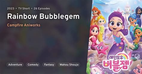 Rainbow Bubblegem · Anilist