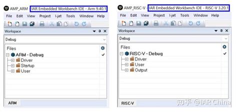 在 Iar Embedded Workbench中进行armrisc V多核调试 知乎