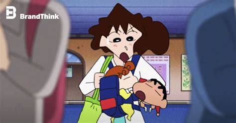 คุณมิซาเอะ คุณแม่ลูกสอง วัย 29 ปี ‘แม่บ้าน ที่แม้ไม่สมบูรณ์แบบ แต่เป็น ‘เดอะแบก ทุกอย่างใน