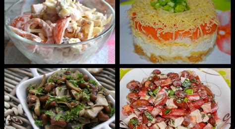 10 самых вкусных и быстрых салатов