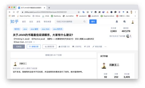 github 标星 167k！你要的优质书籍这都有，还开源！ 网工书籍github csdn博客