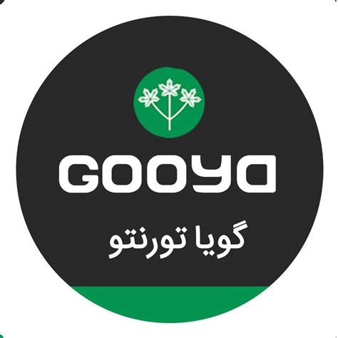 هوو کردن سرود ملی آمریکا توسط تماشاگران کانادایی در آستانه بازی تیم‌های وایلد مینه‌سوتا و