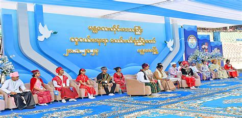 ၇၆ နှစ်မြောက် ပြည်ထောင်စုနေ့ကို ကြိုဆိုဂုဏ်ပြုခြင်းနှင့် နိုင်ငံတော်မှကျင်းပလျက်ရှိသော တစ်နိုင