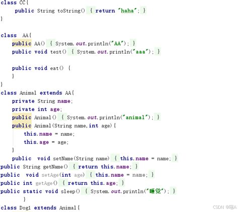 Java继承代码案例 Csdn博客