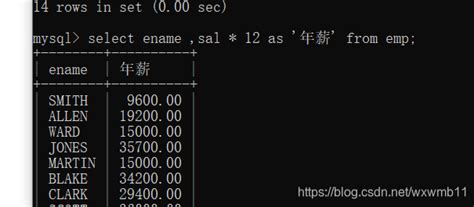 Mysql2 查询mysql2查询 Csdn博客