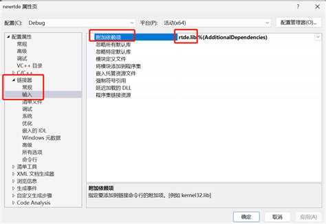 Windows10安装urrtde总结vs2019 安装ur Rtde Csdn博客