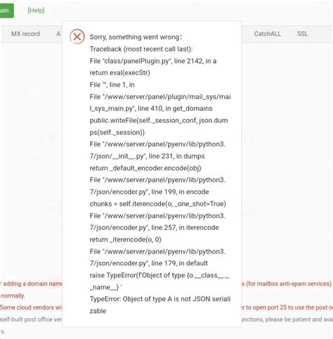 Mail Server Issues Aapanel Free Hosting Control Panel One Click Lamplemp