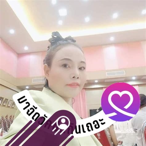 ไทยรัฐบันเทิง รวมตัวตึง อาฟเตอร์ปาร์ตี้งานแต่งสาว เบนซ์ Facebook