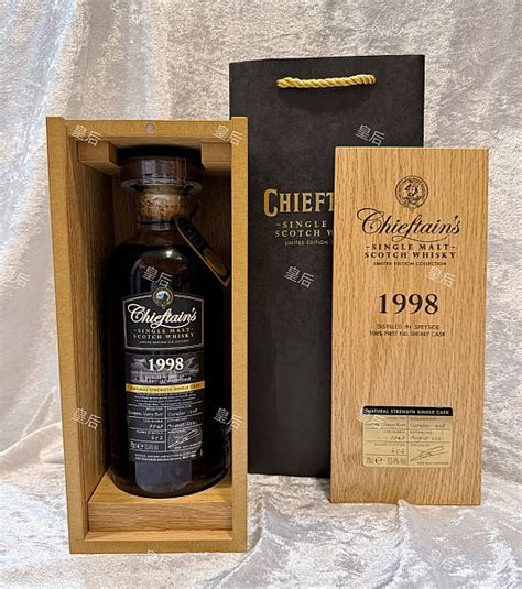 老酋長 珍藏原酒系列1998 22年 2014限量版原酒系列駿馬版1991 22年 P9品酒網
