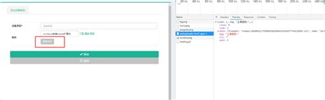 附件无法上传到七牛云 Thinkcmf内容管理框架做最简约的thinkphp开源软件