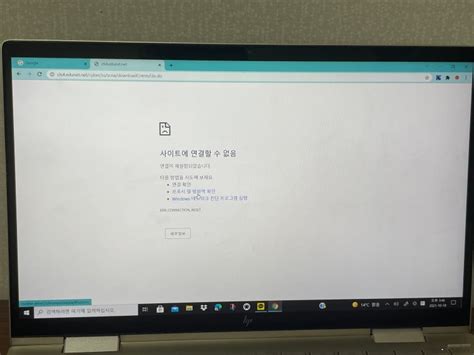 파일 여는법 지식in