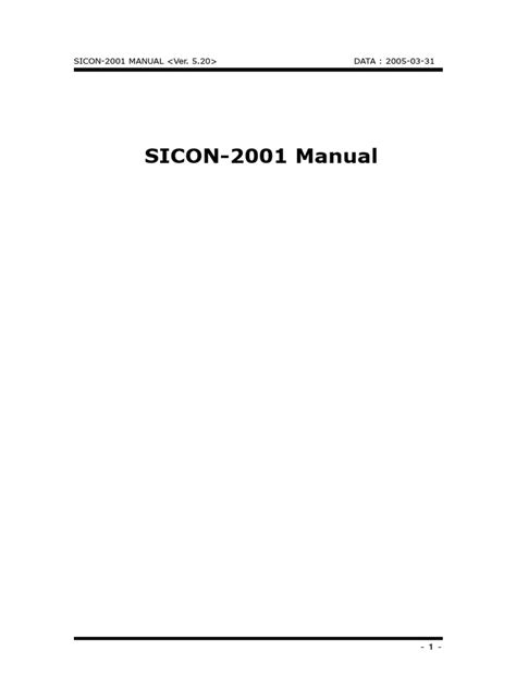 Sicon 2001 Operation Manual Pdf