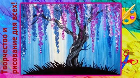 как легко нарисовать цветущее дерево ватными палочками Youtube