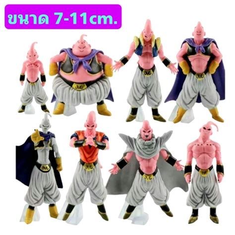โมเดลฟิกเกอร์ Dragon Ball Z ดราก้อนบอลแซด จอมมารบู ทุกร่าง เซ็ท8ตัว ขนาด7 11cm Shopee Thailand