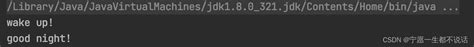 Java基础 注解定义和解析java 自定义注解 Boolean Csdn博客
