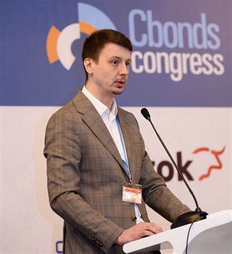 Cbonds Capitalmarkets Conference Ilya Prokopenko