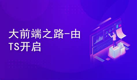 Python中使用pandas进行数据读取与写入的详细指南51cto学堂专业的it技能学习平台 Python中使用pandas进行数据读取与写入的详细指南51cto学堂专业的it技能学习平台